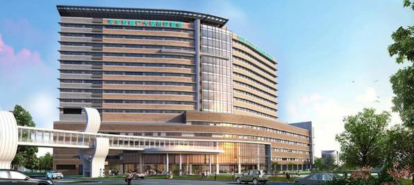 Fu Jen University Foundation | 輔仁大學基金會